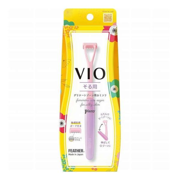 【発売日：2026年02月26日】※単品の場合の商品情報になります。予めご了承ください。  【商品詳細】 極小ヘッドでＶＩＯゾーンをラクラク処理が出来る剃る用カミソリです。折りたたみ式でＶ・Ｉゾーンは短い持ち手で、Ｏゾーンは伸ばして処理でき...