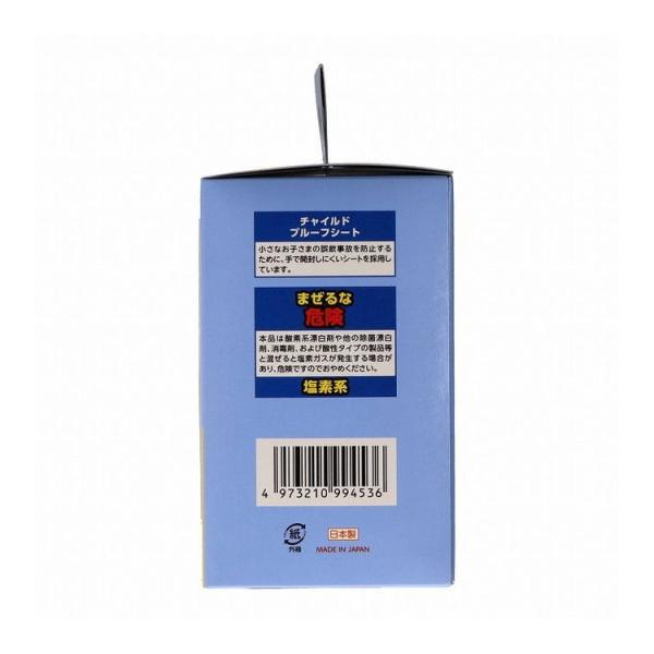 【発売日：2023年12月07日】こちらは4973210994536単品が2個セットの商品ページです。以下、単品説明文【単品商品説明】つけるだけタブレットが大容量７２錠入りになって登場。お出かけ時の携帯に便利なタブレットタイプ。ほ乳びん・乳...