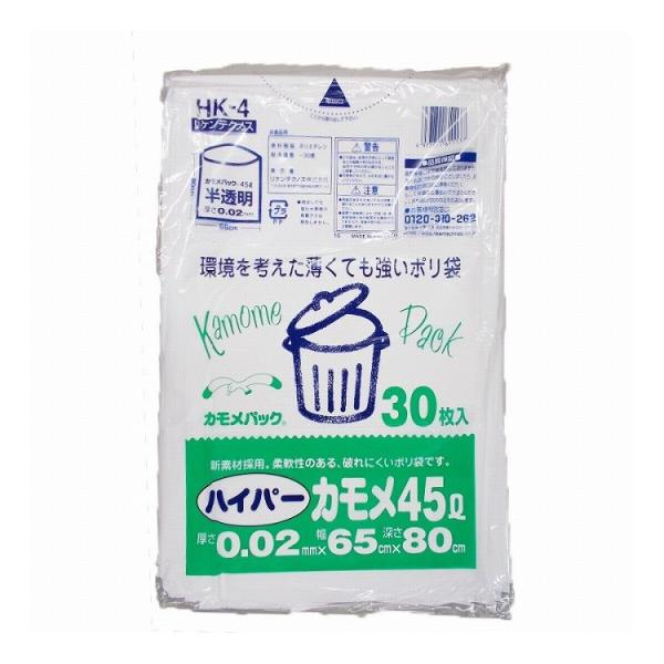 【発売日：2024年08月13日】【商品説明文】ld30枚柔軟性のある破れにくいポリ袋成分：低密度ポリエチレン 9 9 ％以上メーカー名：リケンファブロ原産国：マレーシア内容量：30枚