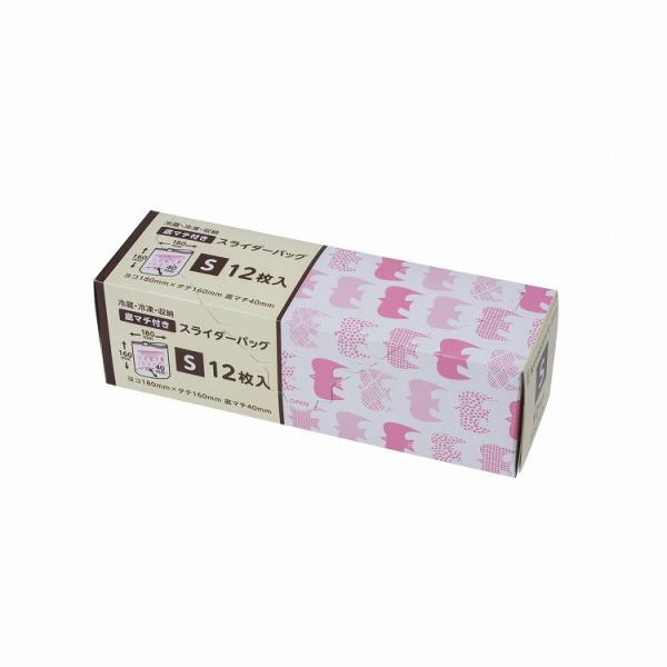 【発売日：2023年05月17日】このページは4521684312617単品が20個セットの商品ページです【商品特徴】収納しやすい底マチタイプ。食品の冷凍・冷蔵から小物の整理に。【製造者】（株）ジャパックス【生産国】中華人民共和国【単品内容...