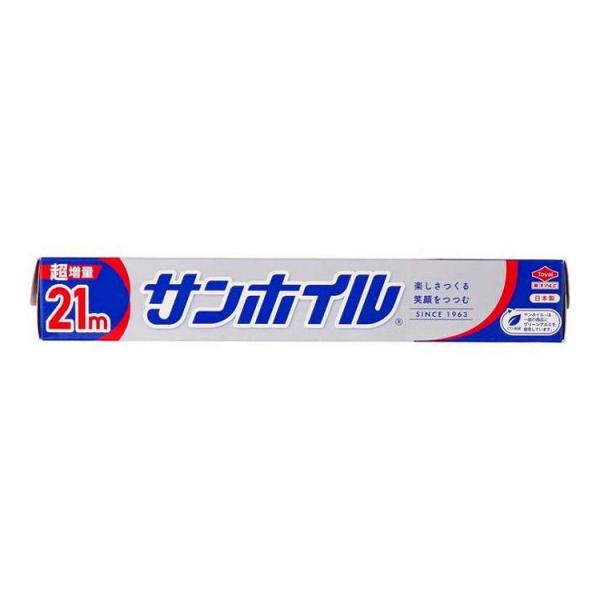 【発売日：2025年06月20日】【商品詳細】材質アルミニウムはく。２１Ｍ。日本製。サンホイルシリーズ初の大容量品通常の３倍２１Ｍ。国内初グリーンアルミを一部使用したアルミホイル。使いやすさにこだわった小箱（パッケージ）。成分:アルミニウム...