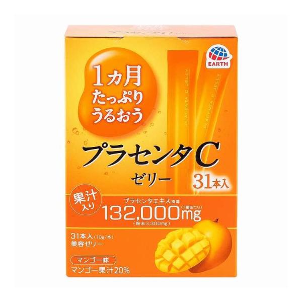 【発売日：2025年07月23日】●７つの美感成分配合（１）プラセンタエキス（２）低分子コラーゲンペプチド（３）エラスチン（４）プロテオグリカン（５）ビタミンＣ（６）マンゴスチンエキス（７）ツバメの巣エキス商品区分:健康食品成分:【原材料名...