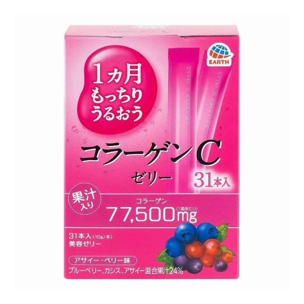 【発売日：2025年07月23日】●７つの美感成分配合（１）プラセンタエキス（２）低分子コラーゲンペプチド（３）エラスチン（４）プロテオグリカン（５）ビタミンＣ（６）マンゴスチンエキス（７）ツバメの巣エキス商品区分:健康食品成分:【原材料名...