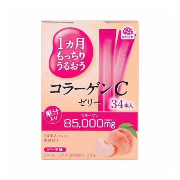 【発売日：2025年07月23日】【商品詳細】●７つの美感成分配合（１）低分子コラーゲンペプチド（２）グルコサミン（３）コンドロイチン硫酸（４）プロテオグリカン（５）ビタミンＣ（６）マンゴスチンエキス（７）低分子ポリフェノール商品区分:健康...