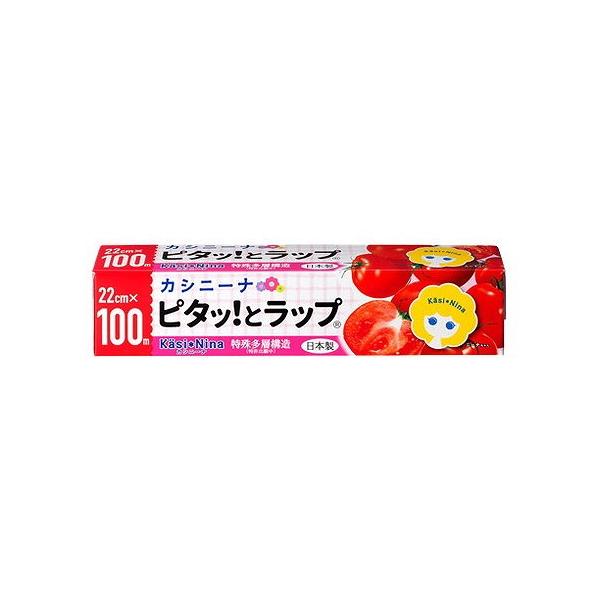 【発売日：2023年05月15日】このページは4547691784155単品が15個セットの商品ページです【商品特徴】冷凍保存にも電子レンジ加熱にも使える機能バランスを重視して開発されたポリエチレン・ポリプロピレン（複合体）の新素材フィルム...