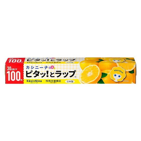 【発売日：2023年05月15日】このページは4547691784162単品が20個セットの商品ページです【商品特徴】冷凍保存にも電子レンジ加熱にも使える機能バランスを重視して開発されたポリエチレン・ポリプロピレン（複合体）の新素材フィルム...