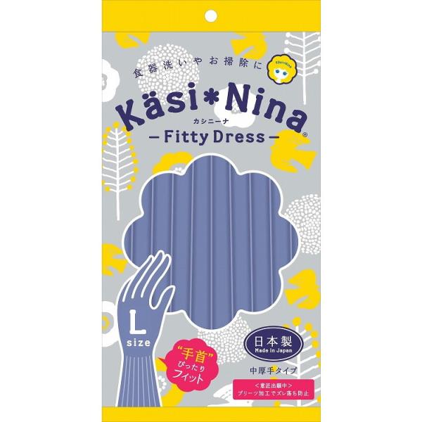 【発売日：2023年05月15日】このページは4547691786371単品が7個セットの商品ページです【商品特徴】女性視点で作ったカラーバリエーション・ブリーツ加工でズレ落ち防止。【製造者】オカモト株式会社【生産国】日本【単品内容量】1個...