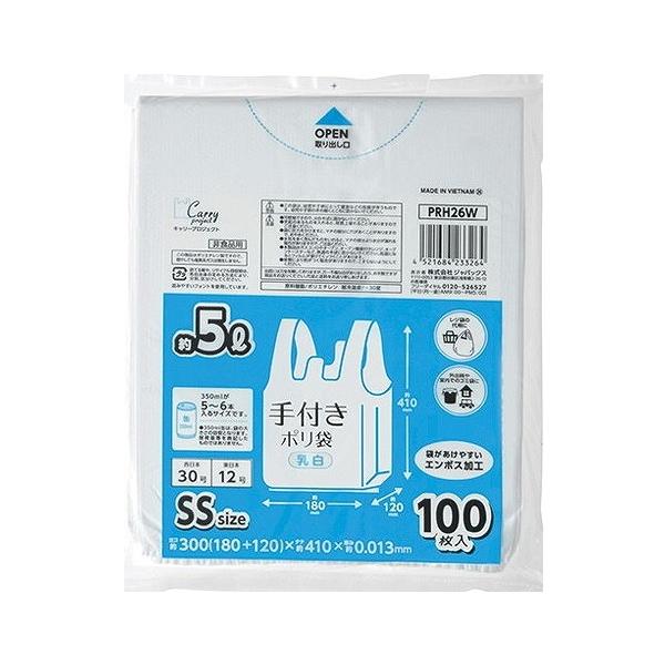 【発売日：2023年05月17日】このページは4521684233264単品が10個セットの商品ページです【商品特徴】レジ袋の代用や室内のゴミ箱に【製造者】（株）ジャパックス【生産国】ベトナム【単品内容量】100枚※メーカーの都合によりパッ...