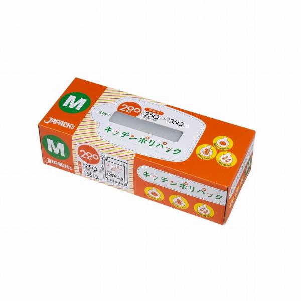 【発売日：2023年05月17日】このページは4521684864628単品が14個セットの商品ページです【商品特徴】食品の冷凍・冷蔵保存などに【製造者】（株）ジャパックス【生産国】ベトナム【単品内容量】200枚※メーカーの都合によりパッケ...