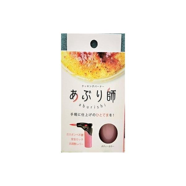 【発売日：2023年05月30日】このページは4977648121892単品が9個セットの商品ページです【商品特徴】料理や様々なシーンで使用できる、ガスボンベ不要の使い切りクッキングバーナーです。炎調整レバーがついておりますので、火力調整が...