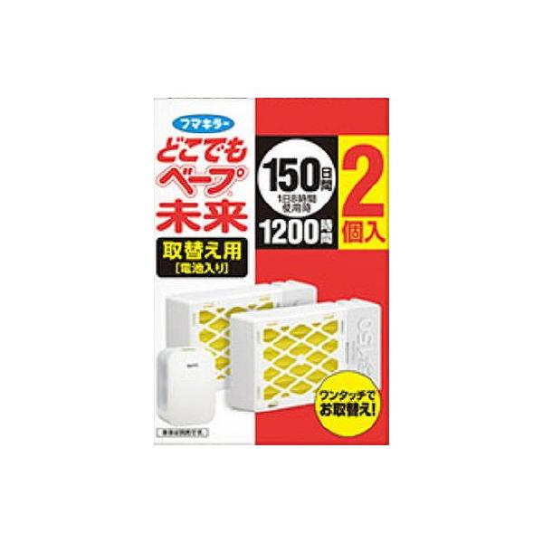 【発売日：2023年06月06日】このページは4902424448887単品が3個セットの商品ページです【商品特徴】●どこでもベープ未来専用の薬剤カートリッジ。●電池と一体となったカートリッジなので、薬剤と電池を別々に交換する手間が不要。【...