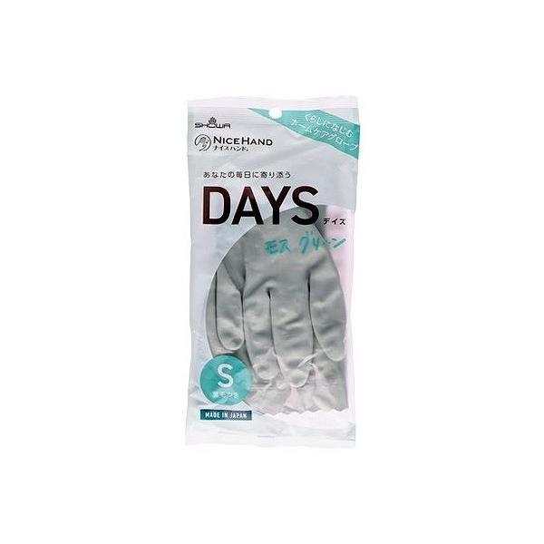 【発売日：2025年04月10日】【商品詳細】キッチンなど、住まいになじむカラーを採用。肌ざわりの良いやわらかなオリジナルパイルの裏毛付きです。傷つきやすい指先をダブルコーティングしています。裾部分を厚めに加工することにより、持ちやすく、は...