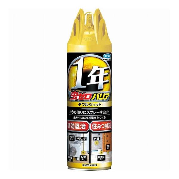 【発売日：2024年08月13日】【商品説明文】年に1度の徹底処理で1年虫を見なくなる。新規有効成分ブロフラニリドと、ビフェントリンの効果で最大1年効果が持続します。天然由来成分でその場の虫を速効駆除。天然由来のノックダウン成分によりその場...