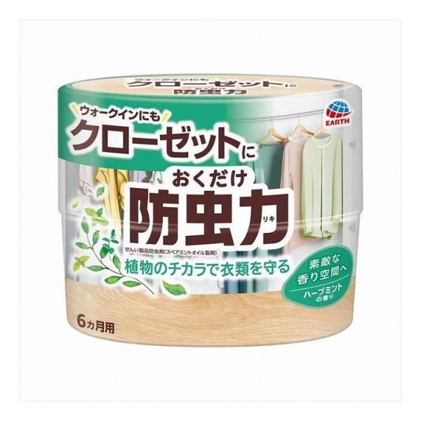 【発売日：2024年11月29日】【商品説明】ウォークインクローゼットなどに置くだけで6ヵ月間衣類を守ります。成分スペアミントオイル、α-ピネン、カルボンメーカー名アース製薬内容量300ML生産国・加工国中華人民共和国商品区分日用雑貨品、他