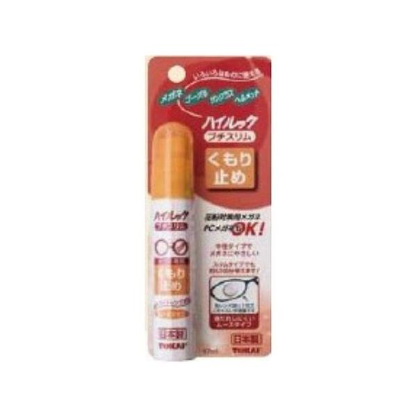 【発売日：2022年09月28日】※メーカーの都合により予告なくパッケージ、仕様等が変更となる場合がございます。当店はJANコードにて管理を行っている為、それに伴う返品、交換等はお受けしておりませんので事前にご了承の上お買い求めください。※...