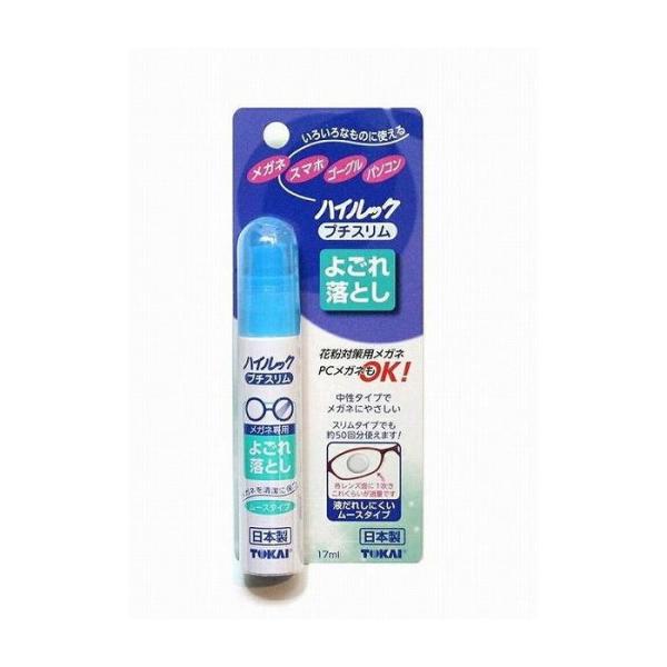 【発売日：2022年09月28日】※メーカーの都合により予告なくパッケージ、仕様等が変更となる場合がございます。当店はJANコードにて管理を行っている為、それに伴う返品、交換等はお受けしておりませんので事前にご了承の上お買い求めください。※...