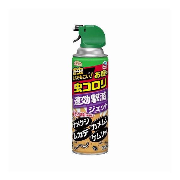 【発売日：2026年03月31日】【商品詳細】見かけた害虫を速効撃滅、忌避効果もあるスプレー。効果は３ヵ月持続します。※使用環境により異なります。メーカー名:アース製薬生産国・加工国:日本内容量:480mL