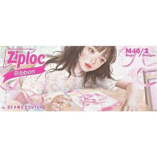 【発売日：2026年03月31日】【商品詳細】バッグデザインは、人気のロゴデザインはそのままに、リボン柄のデザインを刷新しました。「リボン（＝贈り物）」をデザインのコンセプトにしており、バレンタインデーや母の日などに、またお土産やちょっとし...