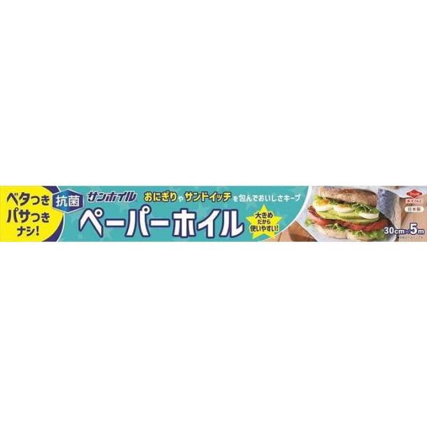 【発売日：2026年03月31日】【商品詳細】吸湿紙が余分な油分・水分を吸いとりベタつかない、アルミホイルが乾燥を防ぎパサつかない。成分:アルミニウムはく／紙（抗菌コート）メーカー名:東洋アルミ生産国・加工国:日本内容量:1本