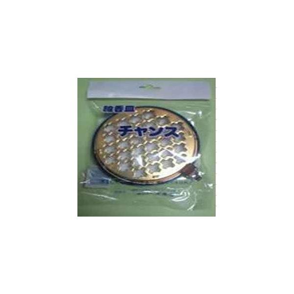 【発売日：2024年02月19日】【商品説明】室内用・野外用と広範囲に使える蚊取線香専用の線香皿です。ガーデニング等屋外の作業、キャンプや釣りなどのレジャーなど、軽量で持ち運びにも便利です。商品区分：全成分：メーカー名：玉華堂生産国：日本内...