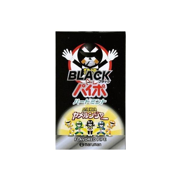 【発売日：2023年12月08日】こちらは4957669381673単品が17個セットの商品ページです。以下、単品説明文【単品商品説明】タバコをやめたい方や減らしたい方向けのパイプで、天然ハーブ成分入りでミントの爽やかな香りが楽しめます【製...