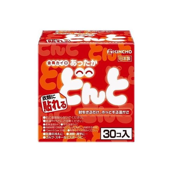 【発売日：2025年04月15日】【商品詳細】封を切るだけで暖まる、粘着剤付きの衣類に貼るカイロ。薄型フィットタイプでかさばりません。約１２時間持続。３０個入。成分:【原材料名】鉄粉、水、活性炭、木粉、塩類メーカー名:大日本除虫菊生産国・加...