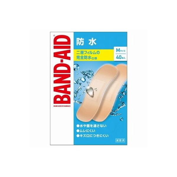 【発売日：2023年12月13日】※本商品ページは【単品11個セット】の商品ページです。【単品商品説明文】※以下、すべて単品の場合の商品説明です。水やバイ菌を通さず、空気・蒸気を通す新素材フィルム（肌色）と不織布（白色）の二重構造。ソフトで...