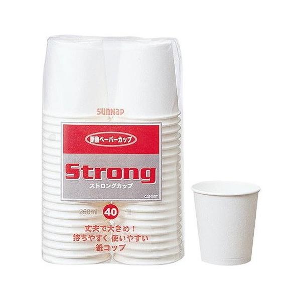 【発売日：2025年04月10日】【商品詳細】断熱加工を施しているので手に熱が伝わりにくいカップです。またペーパーカップの表面にも加工がされているので水滴が紙に浸透せずカップが柔らかくなるこがないので温かいお飲物、冷たいお飲物でも最適にご使...