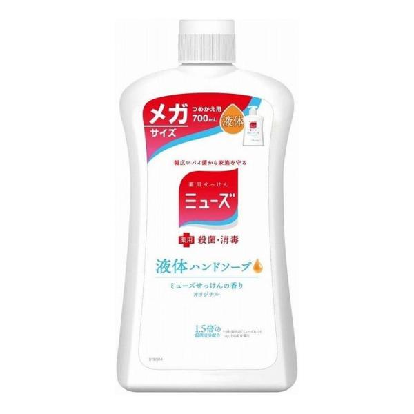 【発売日：2021年11月04日】※こちらの商品は単品商品（JANコード管理)の商品が12個セットでの販売となります。↓↓以下、単品商品説明分↓↓液体ミューズオリジナル　メガサイズの詰替えが新登場！■商品区分 医薬部外品■製造国 中華人民共...