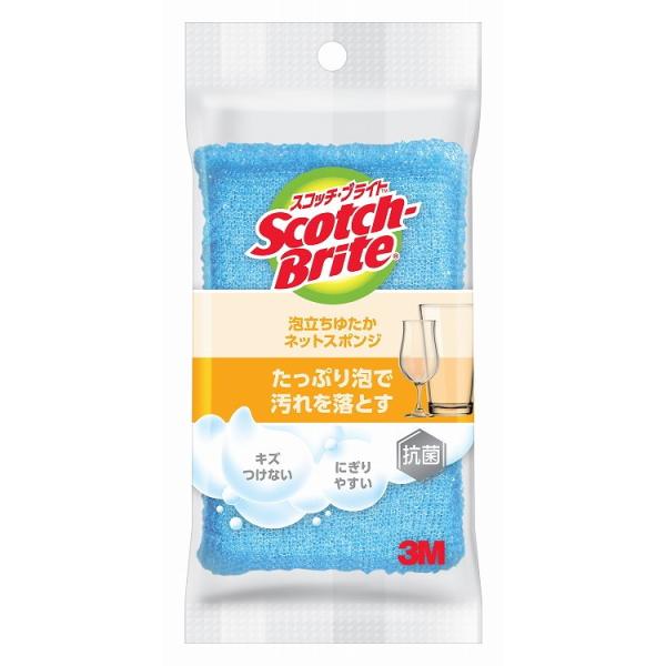 【発売日：2023年05月15日】このページは4547452956531単品が20個セットの商品ページです【商品特徴】●２種類の素材のパイル（汚れを落とすＰＥＴフィルム＆ゆたかな泡を立てるＰＰウェーブ糸）で汚れスッキリ、泡立ちアップ。●しな...