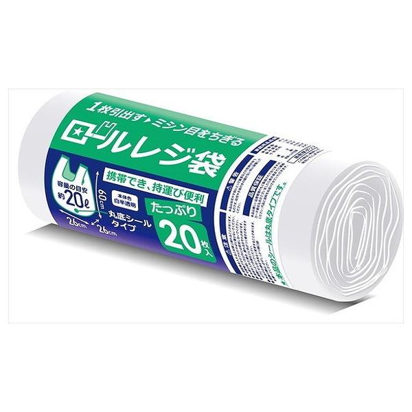 【発売日：2023年05月29日】このページは4580287322577単品が18個セットの商品ページです【商品特徴】ＲＲ２０　ロールタイプレジ袋　２０枚【製造者】ハウスホールドジャパン（株）【生産国】ベトナム【単品内容量】20枚※メーカー...