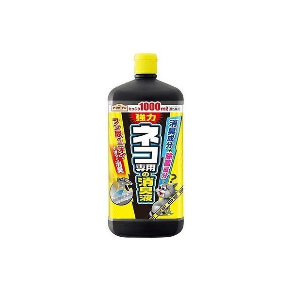 【発売日：2025年04月10日】【商品詳細】４つの強力消臭成分で猫のフン尿臭の元を分解し悪臭を取り除く。猫特有の尿のニオイの発生元である細菌の繁殖を成分が防ぐ。大容量の１０００ｍｌサイズなので、広い範囲にたっぷり使える。「ネコ専用のみはり...
