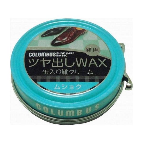 【発売日：2022年09月28日】※メーカーの都合により予告なくパッケージ、仕様等が変更となる場合がございます。当店はJANコードにて管理を行っている為、それに伴う返品、交換等はお受けしておりませんので事前にご了承の上お買い求めください。※...