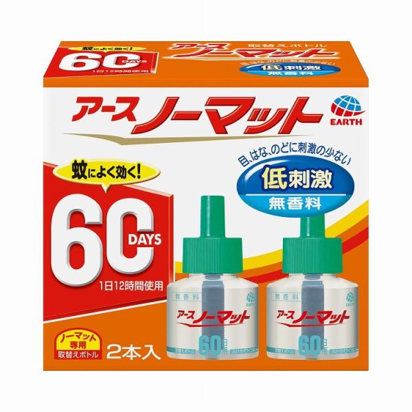 【発売日：2023年05月09日】このページは4901080120113単品が2個セットの商品ページです【商品特徴】アースノーマットのどの器具にも使えます。目・鼻・のどにやさしい低刺激でニオイが気にならない無香料タイプ2本入です。屋外からの...