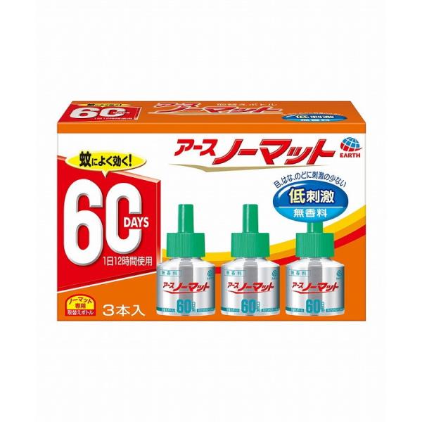 【発売日：2023年05月09日】このページは4901080121219単品が4個セットの商品ページです【商品特徴】アースノーマットのどの器具にも使えます。お部屋の数が多いご家庭におすすめの3本入です。屋外からの蚊の侵入も防ぎます。【商品区...