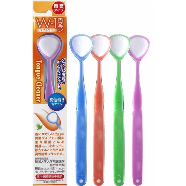 【発売日：2023年05月16日】このページは4580213581238単品が10個セットの商品ページです【商品特徴】極細ナイロン素材をループ状に編み込み、舌表面の汚れを効率良く絡め取ります。一回のストロークでブラシに汚れがつくので、一目で...