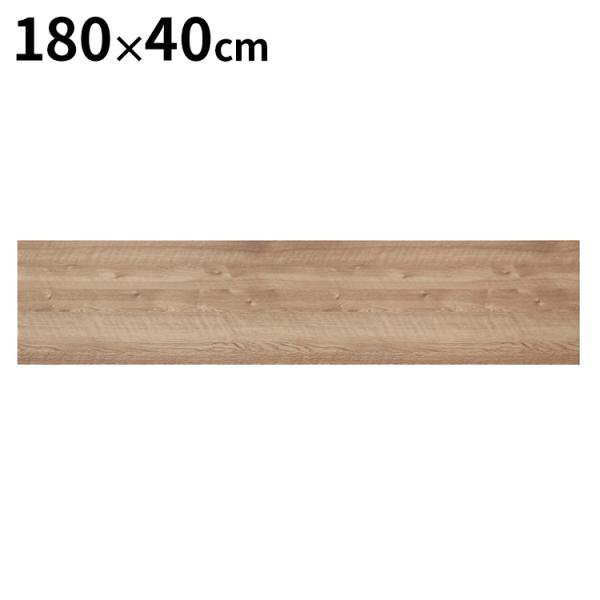 【発売日：2023年10月11日】■商品サイズ幅180×奥行40×高さ3cm■素材本体(塗装)：MDF (裏面)■生産国日本■特徴組み合わせ次第でさまざまな表情を楽しめる「組み合わせ収納シリーズ」高級感のある木目とシンプルな形状はどんな空間...