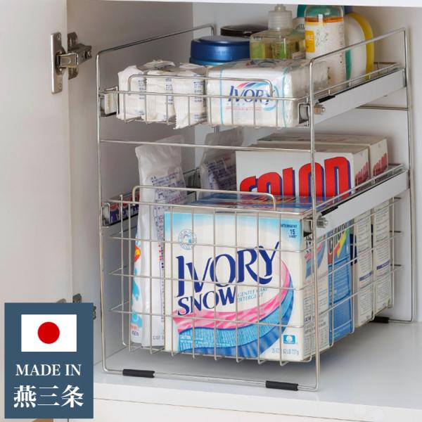 【発売日：2023年09月05日】■商品説明洗面台下のスペースを有効活用。コロ付きのレールで引っかかりもなく、スライド棚でラクラク取り出し。水に強くさびにくいステンレス製。滑り止めの脚ゴム付き。金属加工の一大産地、新潟県燕三条地域の職人によ...