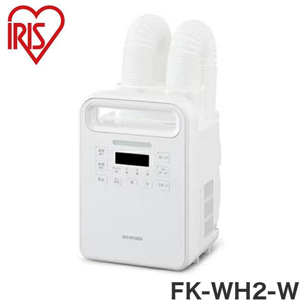 【発売日：2023年12月12日】ターボモード搭載で速乾速暖。布団があっという間にふんわりあたたか。サイドスラップ付きノズルが、布団の間で安定＋空間を作り風を届けます。布団のサイズも、シングル・セミダブル・ダブルまで対応。【オールシーズン大...