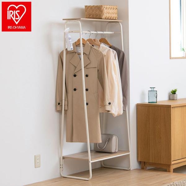 【発売日：2023年12月14日】■商品説明シワなく衣類を収納するのに適したデザイン性のあるスタイルハンガーです。ハンガーパイプには衣類をかけて収納し、棚板には帽子やカバンなどのファッション小物の収納ができます。●耐荷重(約)：全体25kg...