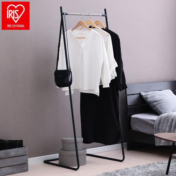 【発売日：2023年12月14日】■商品説明省スペースでも気軽に設置できるデザイン性のあるスタイルハンガーです。シンプルデザインのベーシックタイプです。ワンピースやコートなどの長物も掛けることができます。お気に入りの衣類を飾るディスプレイ場...