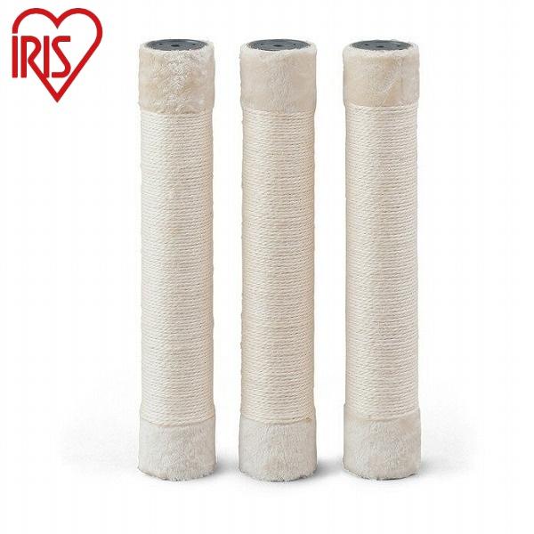 【発売日：2023年10月11日】【商品説明】■キャットランドケージ専用の交換用つめとぎポールです。キャットランドケージの屋根から床まで、支柱がつめとぎポールになっており、どの場所でも爪とぎができます。しっかり固定できるので安心です。■キャ...