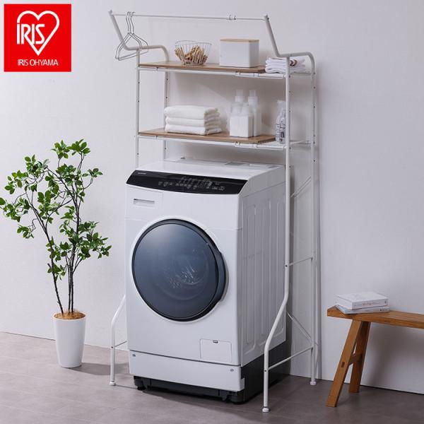 【発売日：2023年12月14日】■商品説明ハンガーバー付きのシンプルなデザインのスタイルランドリーラックです。ハンガーバーはバスマットやバスタオル、洗濯物のちょい干し、ちょい掛けなどに便利です。設置場所に合わせてサイズ調節ができる幅伸縮タ...