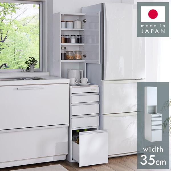 【発売日：2023年12月08日】すき間を有効利用！お手入れ簡単で収納力抜群！　中天板には水や熱に強いステンレス鋼を使用。前面にはツヤあり、水や汚れに強いポリエステル化粧板を使用、本体には特殊コートを施しており、しつこい汚れなどサッと拭き取...