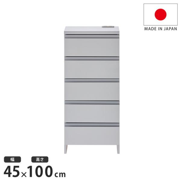 【発売日：2024年12月09日】■商品について/前板は清潔感漂う鏡面光沢のある仕上げ。水などもサッとひとふきできる素材ですので水廻りのランドリー等には最適です。奥行も約30cmと圧迫感がなく、ランドリーの空きスペースを有効活用できます。カ...