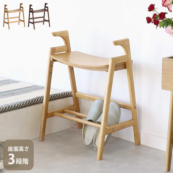 【発売日：2024年07月01日】【商品説明】●素材座面:天然木化粧合板(アッシュ材).その他:天然木(ラバーウッド材)●商品サイズ(cm)幅48.5 x 奥行34 x 高さ60 (座面高さ39,43,47)●特徴組立仕様 ：組立品●商品重...