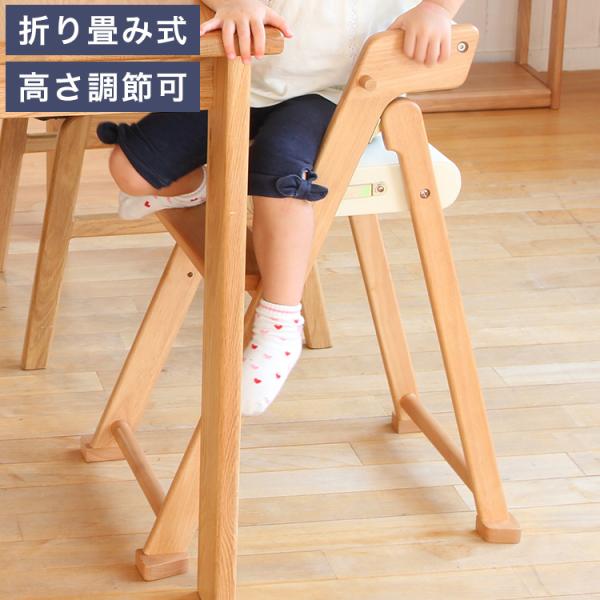 【発売日：2023年01月06日】■商品サイズ幅38×奥行50×高さ67(cm)座面高さ：50(cm)足置き高さ：31/37.5(cm)折りたたみ時: ：幅38×奥行13×高さ76(cm)■スペック商品重量：4.8kgフレーム・足置き・アー...