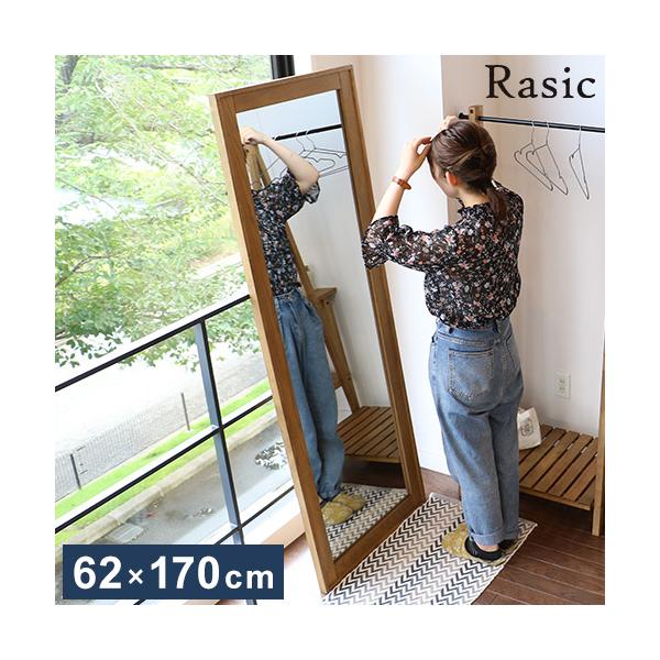 【発売日：2023年01月06日】■商品サイズ幅62×奥行3×高さ170(cm)■スペック商品重量：14.4kgフレーム：天然木(パイン材)、天然木化粧繊維板(オーク材)、5mm厚ミラー（飛散防止仕様）、繊維板(MDF)組立仕様：完成品■特...
