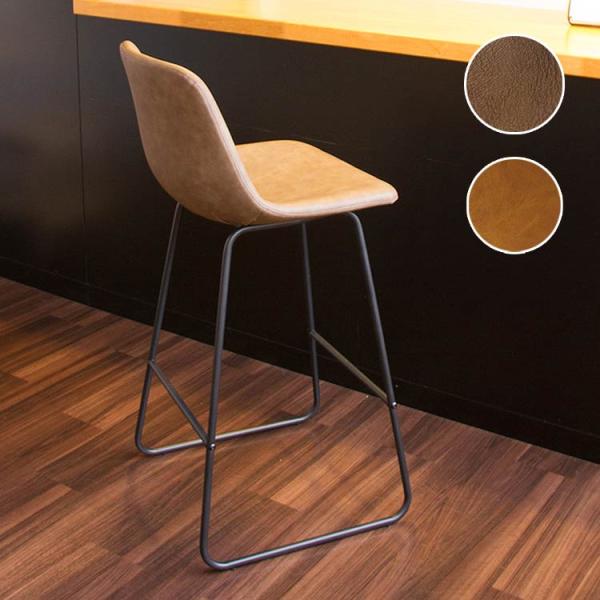 【発売日：2022年08月25日】【商品説明】丸みがかった座面が体にフィットし心地良いバースツール。合皮とスチールをミックスしており、どんなインテリアにもなじみます。フットレストがついており、楽な姿勢で座ることができます。【サイズ】商品サイ...