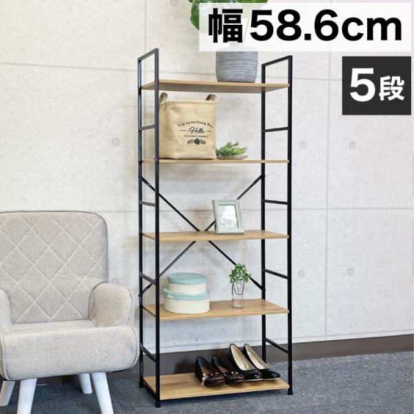 【発売日：2023年02月14日】【特長】シンプルなデザインの壁面シェルフ・おしゃれで収納力も抜群・シリーズで揃えやすい【商品名】壁面薄型シェルフ　ワイド5段【サイズ】幅58.6×奥行き23.5×高さ144cm【材質】13×13角パイプ、1...